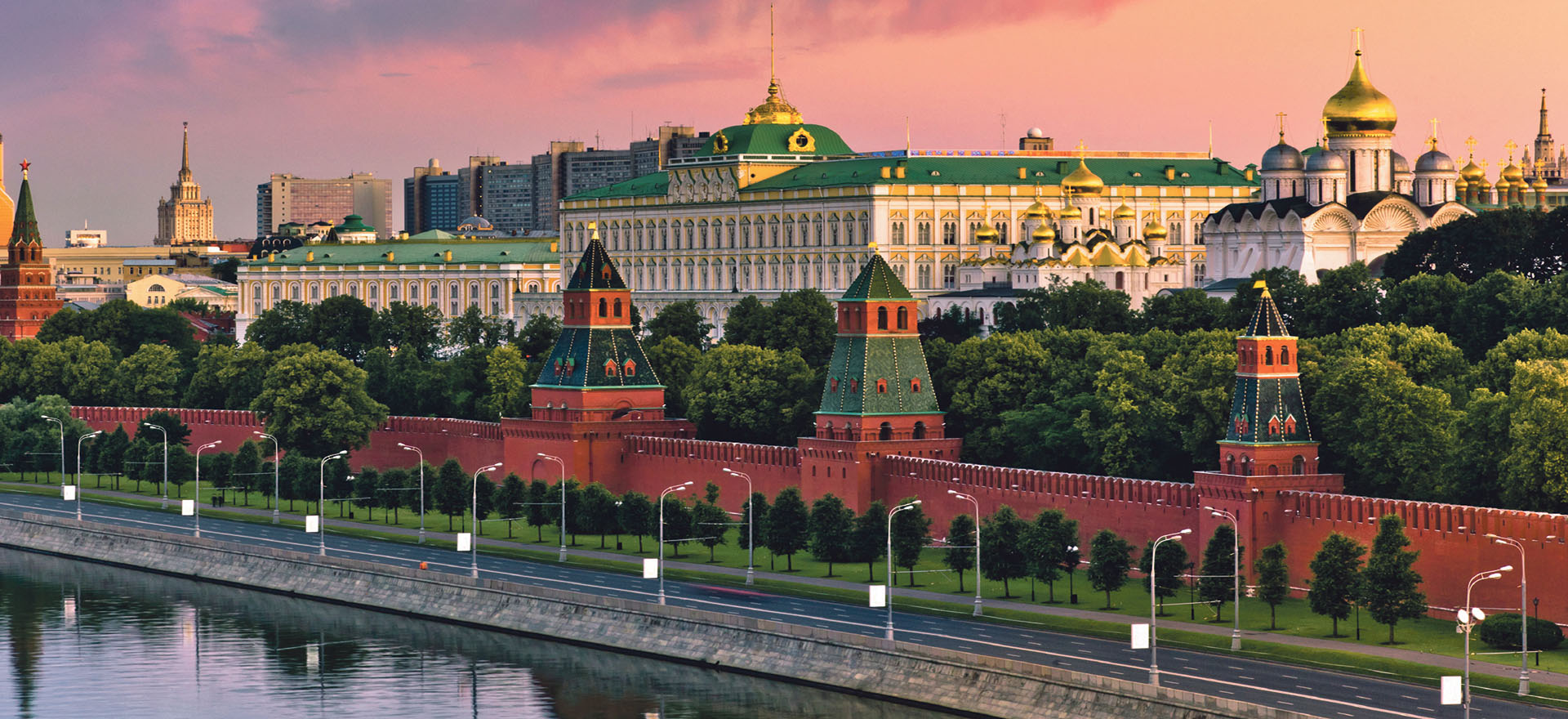 Moscow & St Petersburg | Radio Times Travel
